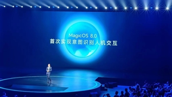 荣耀MagicOS 8.0发布：完成人机交互只需要1秒1步_凤凰网