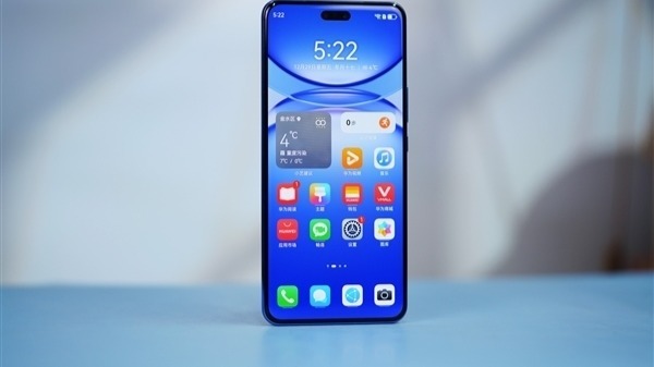 首发麒麟9000SL！华为nova 12 Ultra开售：4699元起_凤凰网