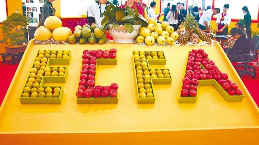 大陆会考虑保留ECFA相关产品关税减让吗？商务部回应_凤凰网