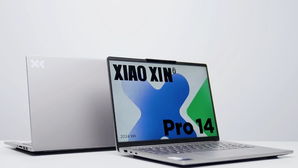 联想小新Pro14即将发布：挑战同级轻薄本最强性能_凤凰网