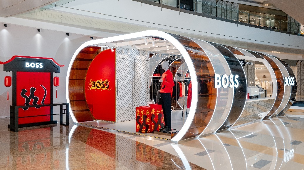 BOSS龙年新春系列限时体验店亮相深圳_凤凰网