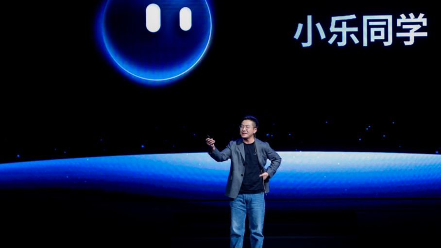 联想AI助手“小乐同学”3个月后上线，支持自然语言交互_凤凰网