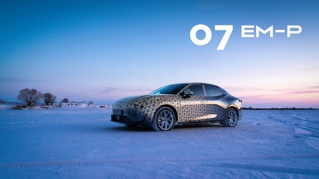 侧面轮廓有些熟悉，领克07 EM-P官方谍照发布_凤凰网