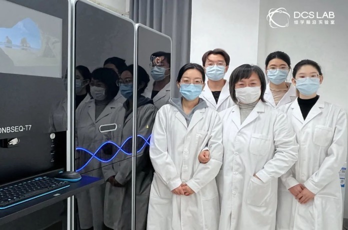 上海脑中心携手华大智造 脑科学领域首座DCS Lab落成凤凰网深圳_凤凰网