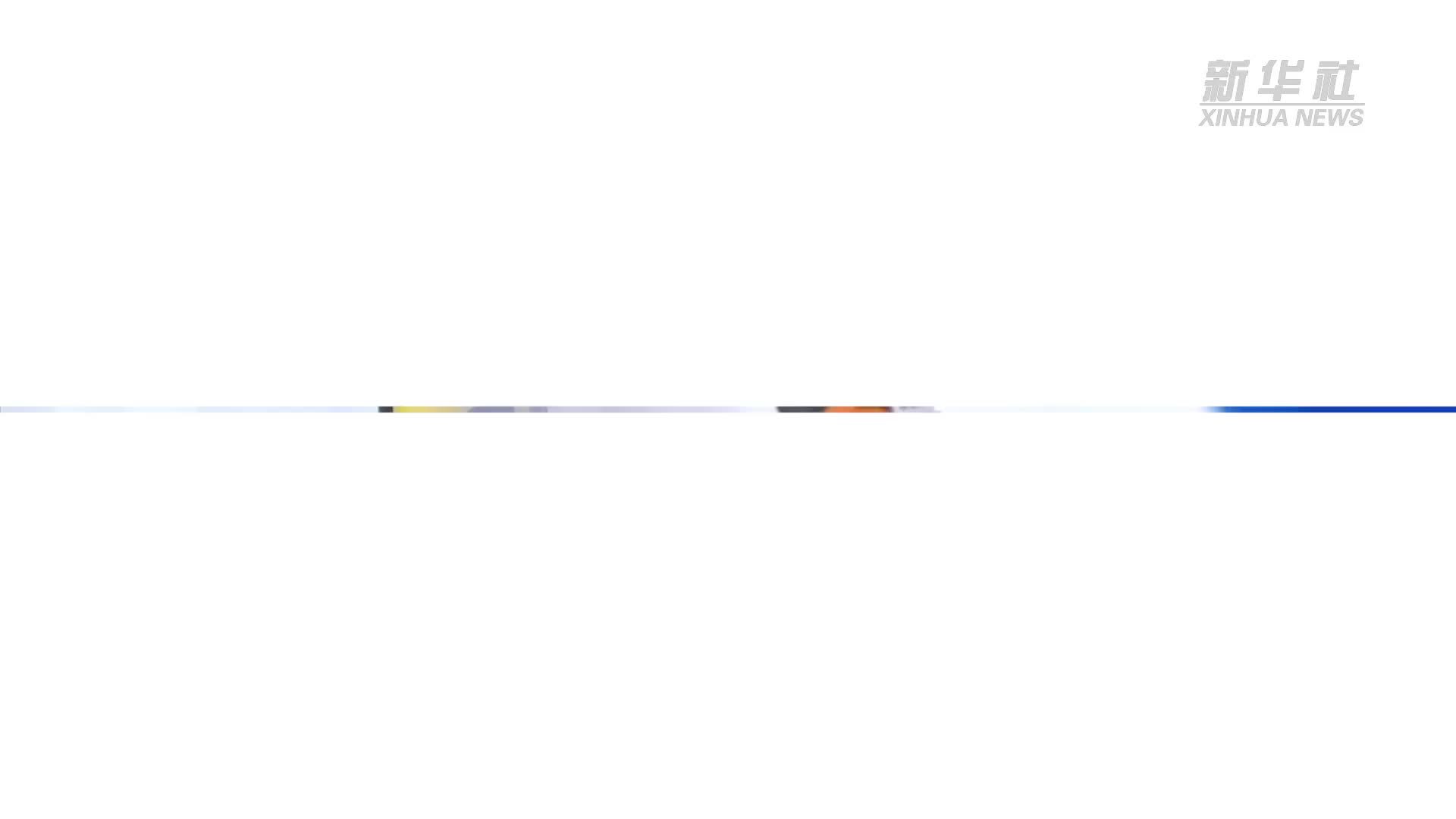 “十四冬”宣传片《大美内蒙古 相约十四冬》正式发布_凤凰网资讯_凤凰网