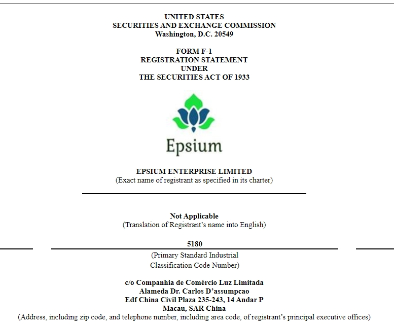 澳门酒类零售商递交招股书，计划纳斯达克上市！_凤凰网