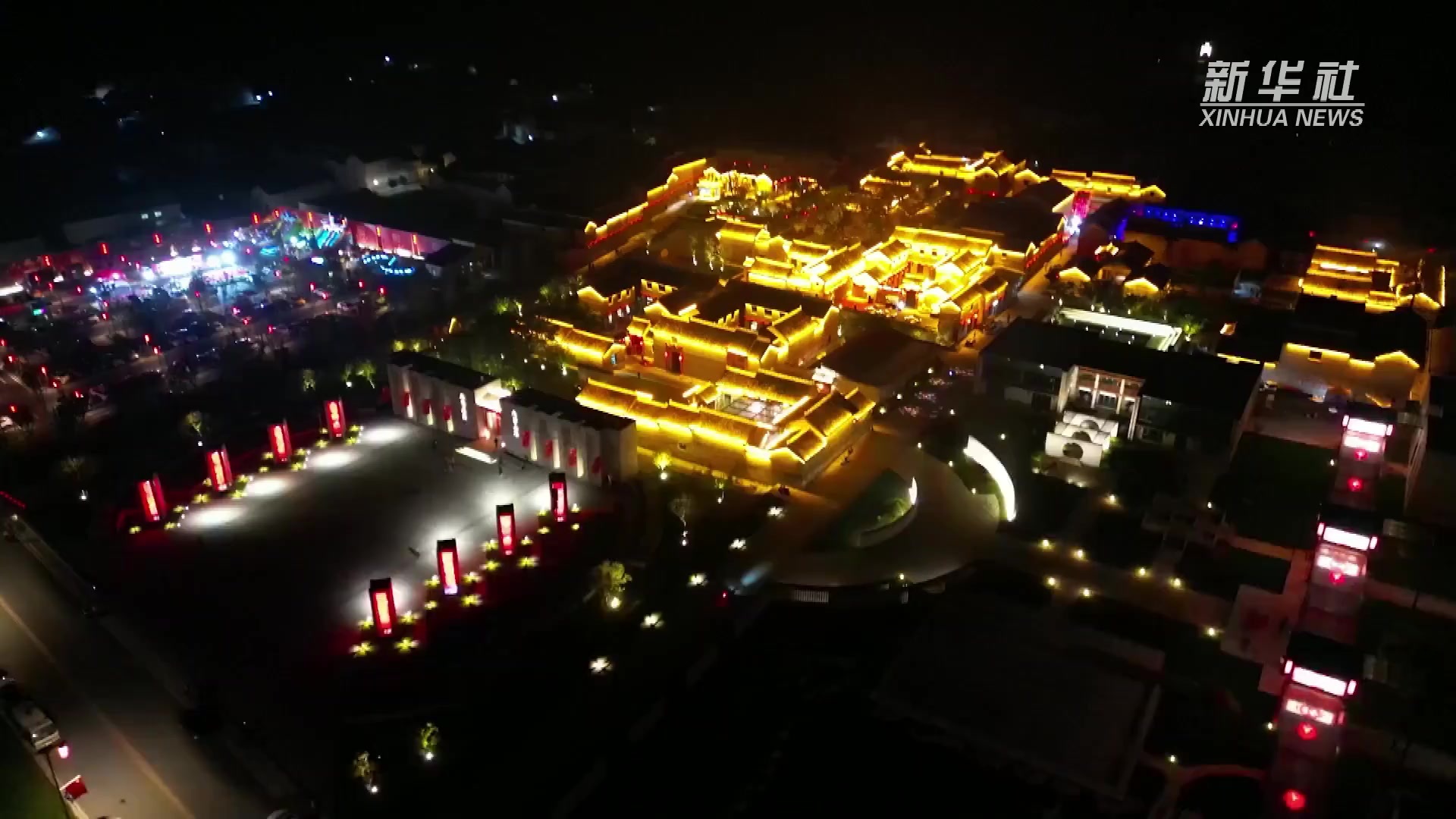 山西高平：炎帝灯会璀璨亮相 面向全国游客免费开放_凤凰网视频_凤凰网
