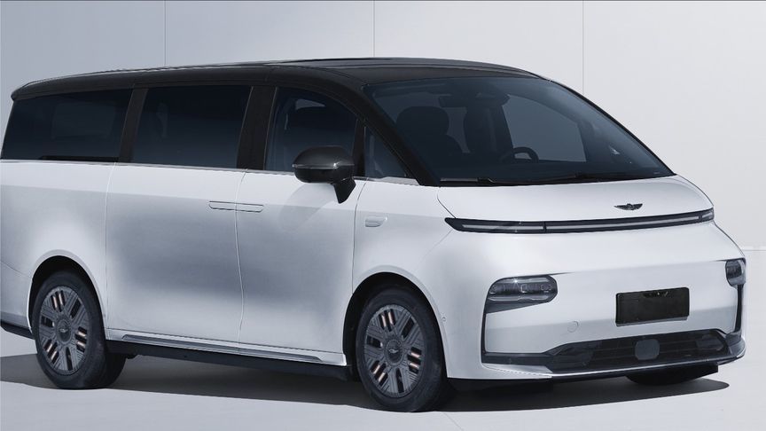 吉利旗下4排8座中高端MPV曝光，LEVC翼真XSPACE可还行？_凤凰网视频_凤凰网