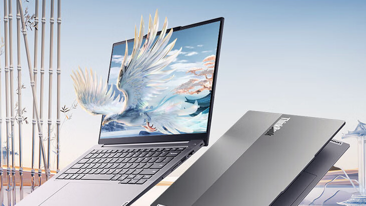 联想推出ThinkBook 14+ 2024 SE款笔记本：酷睿Ultra5 125H+16+512，首发价格5199元_凤凰网