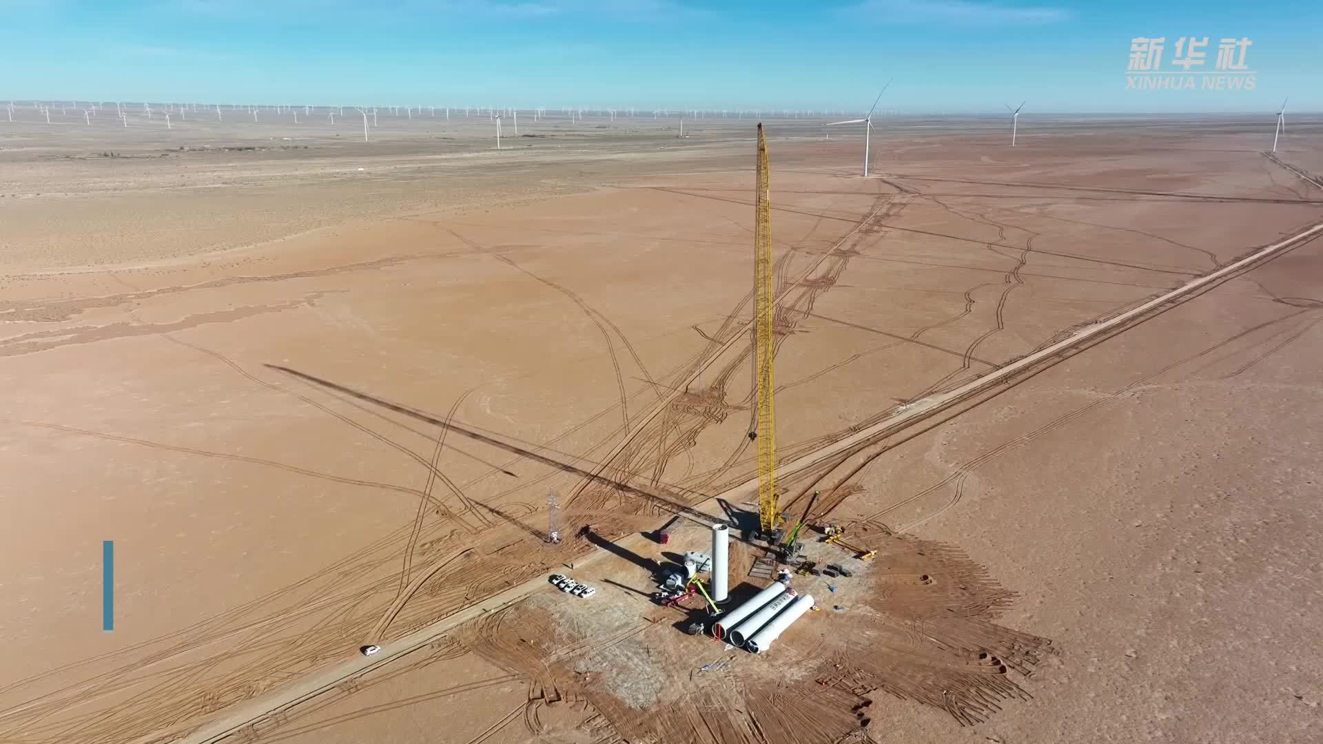甘肃国能民勤100MW风电项目主体完工_凤凰网视频_凤凰网