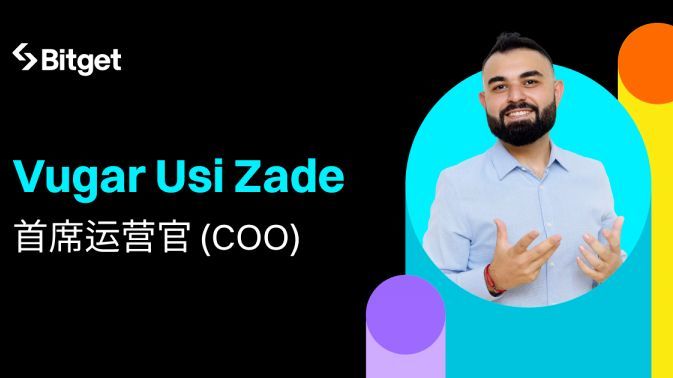 专访Bitget 新任 COO ：Bitget 的 2024 与全球化，不设边界_凤凰网