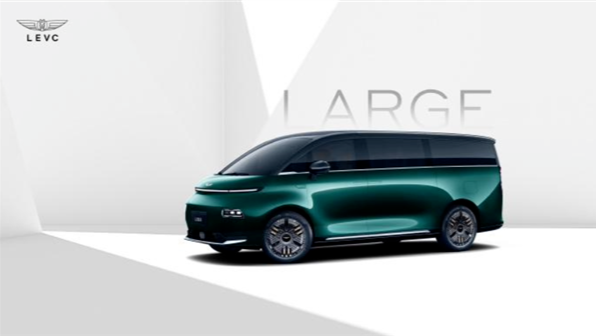 硬钢“公路高铁”！吉利LEVC全新“陆地空客”MPV官图公布_凤凰网