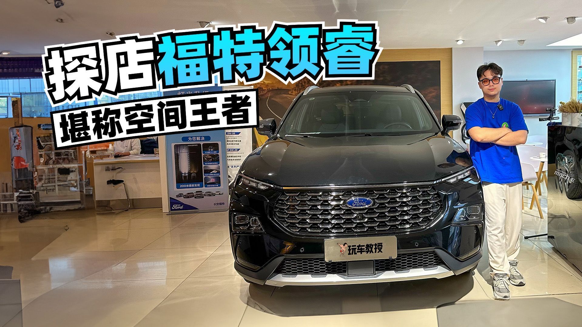 空间才是硬道理！不到15万买合资中型 这高品质suv国人最爱？ 凤凰网视频 凤凰网