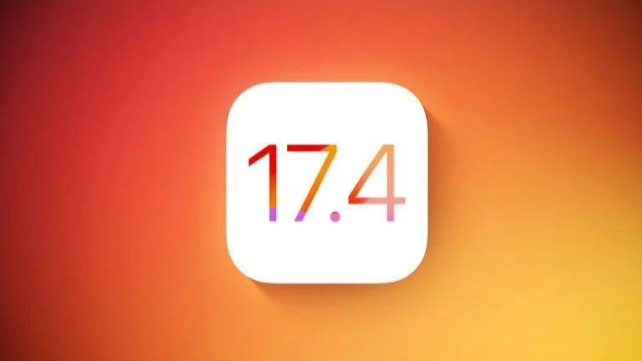 苹果发布iOS/iPadOS 17.4首个公测版：应欧盟新规调整应用生态_凤凰网