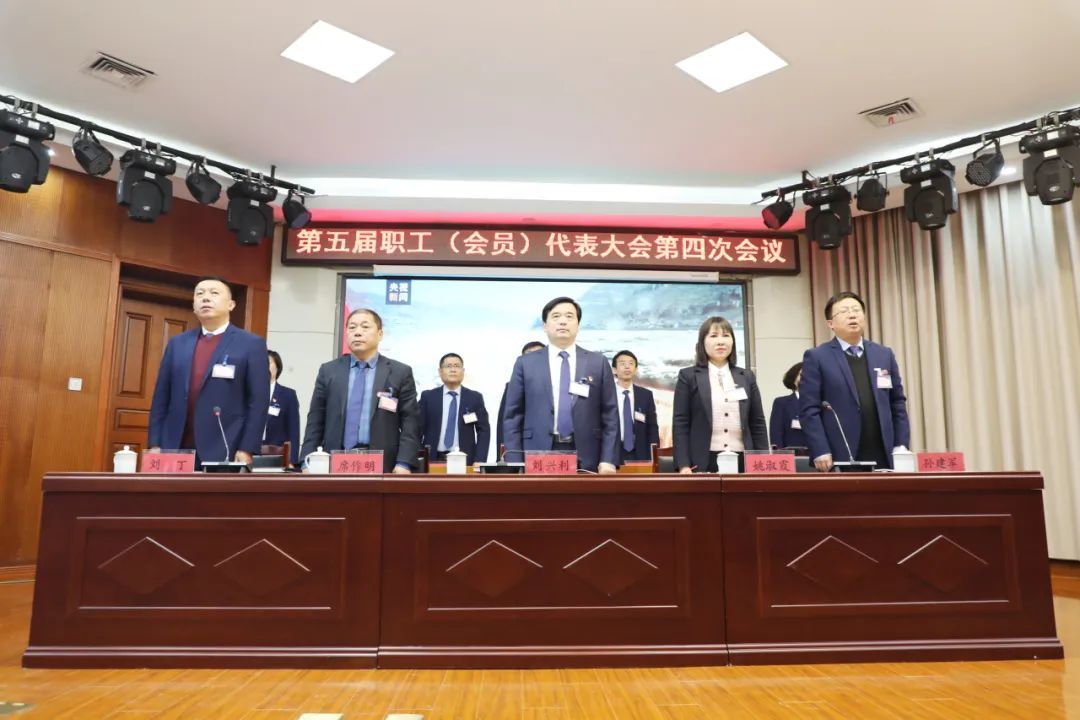 聊城市东昌府区妇幼保健院召开第五届职工（会员）代表大会第四次会议凤凰网山东_凤凰网