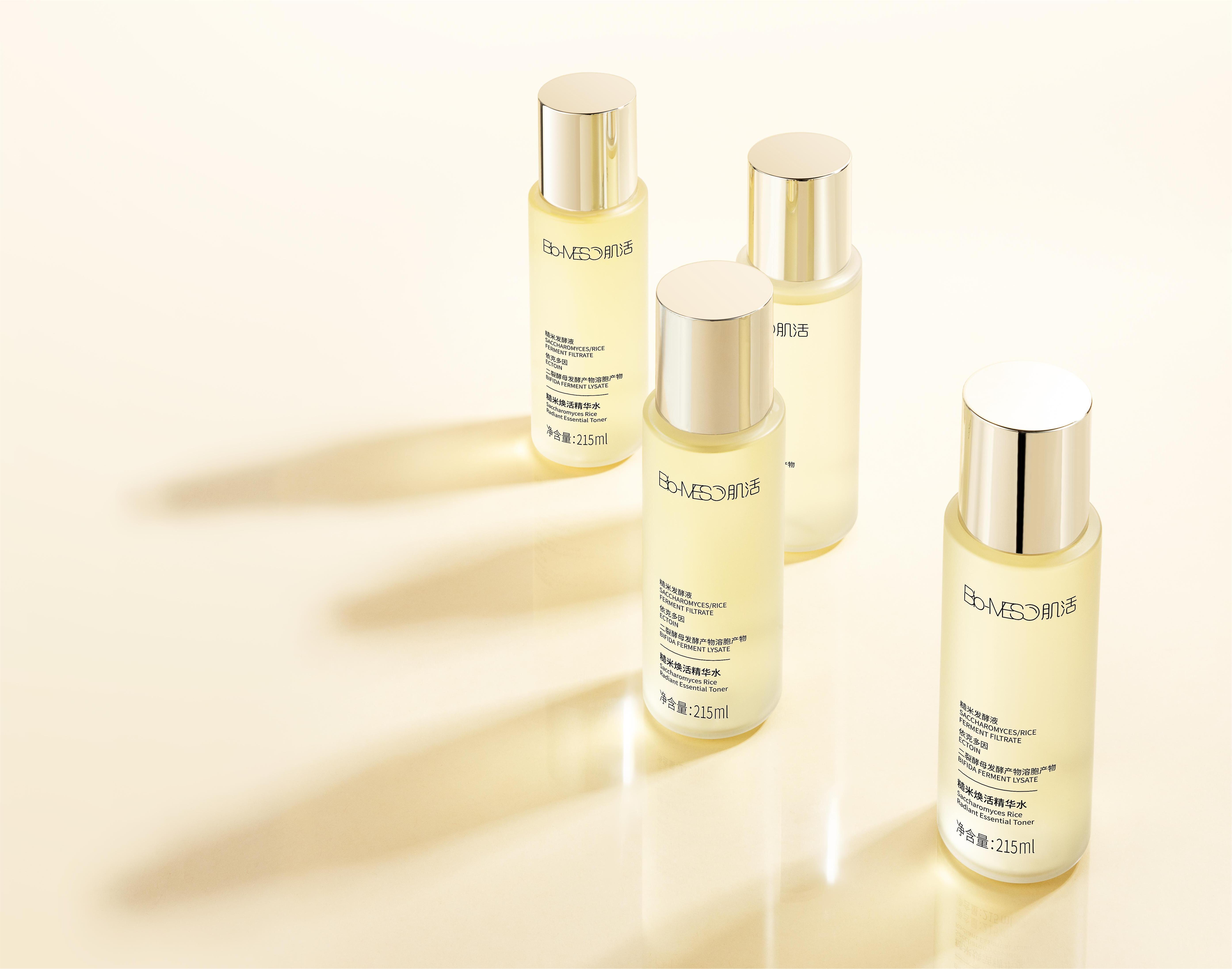 开创“油皮科学护肤”新赛道，Bio-MESO肌活再度荣膺行业大奖！凤凰网湖南_凤凰网