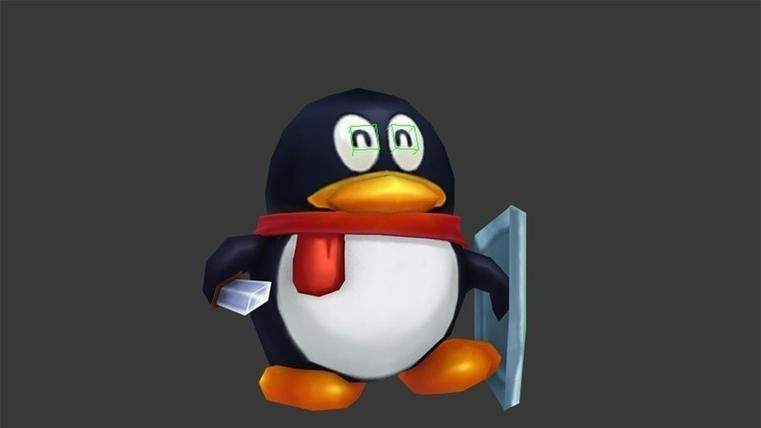 腾讯QQ诞生25年！官方首次透露经典企鹅LOGO背后故事_凤凰网