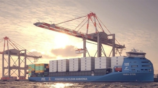 自主研发设计！全球首艘氨动力集装箱船成功签约_凤凰网