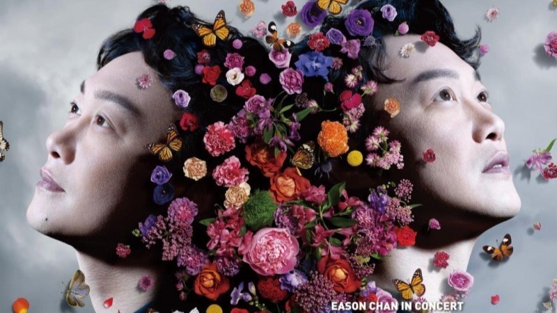 陈奕迅FEAR and DREAMS世界巡回演唱会西安站6场门票预售售罄！_凤凰网