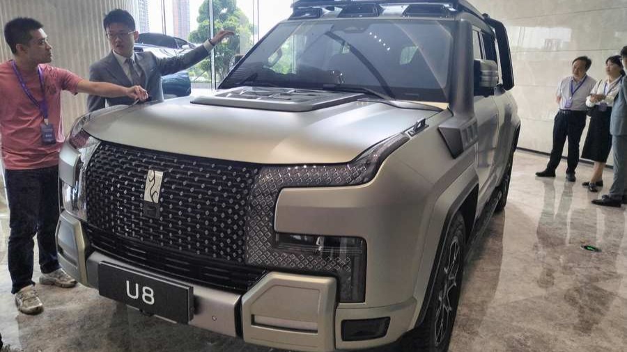 比亚迪携8车亮相日内瓦，宋PLUS DM-i、仰望U8、腾势N7登陆欧洲_凤凰网