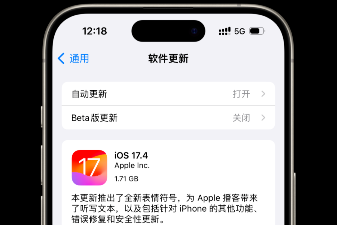 升级iOS17最新版后，我更喜欢Siri了_凤凰网