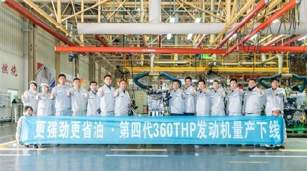 神龙第四代360THP发动机下线：1.5T、标致408龘龘版率先用上_凤凰网