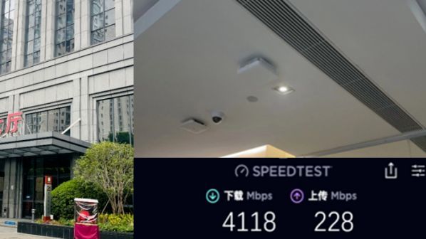 湖北移动携手华为打造华中地区首个LampSite X 3CC 室内商用部署，开启5G-A新时代_凤凰网区域_凤凰网