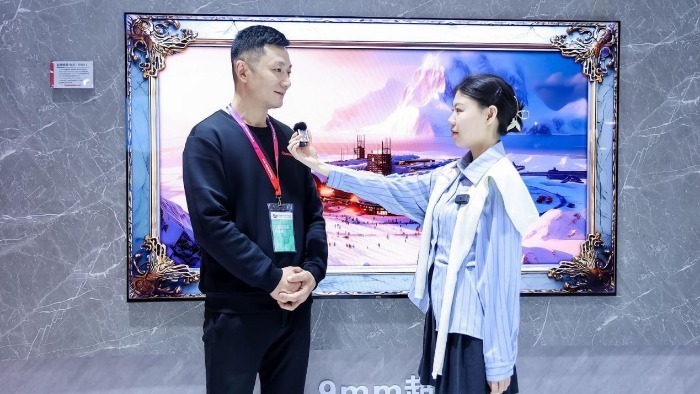 AWE2024：长虹AI融入家庭生活_凤凰网