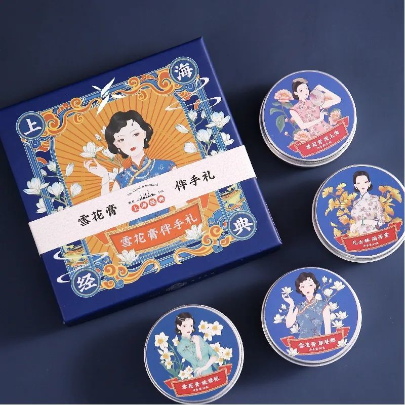 老上海经典国货雪花膏，水润保湿，一罐多用，香香的很安心！凤凰网凰家尚品_凤凰网