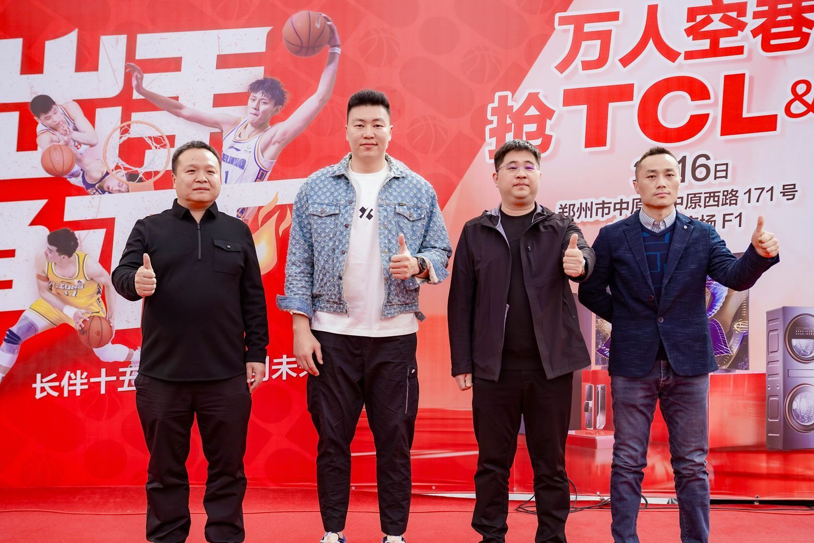 梦幻联动！TCL格力CBA郑州万人空巷抢电器启动，在一起才是真国潮凤凰网河南_凤凰网