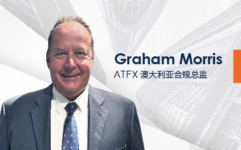 ATFX聘Graham Morris担任澳大利亚合规总监_凤凰网