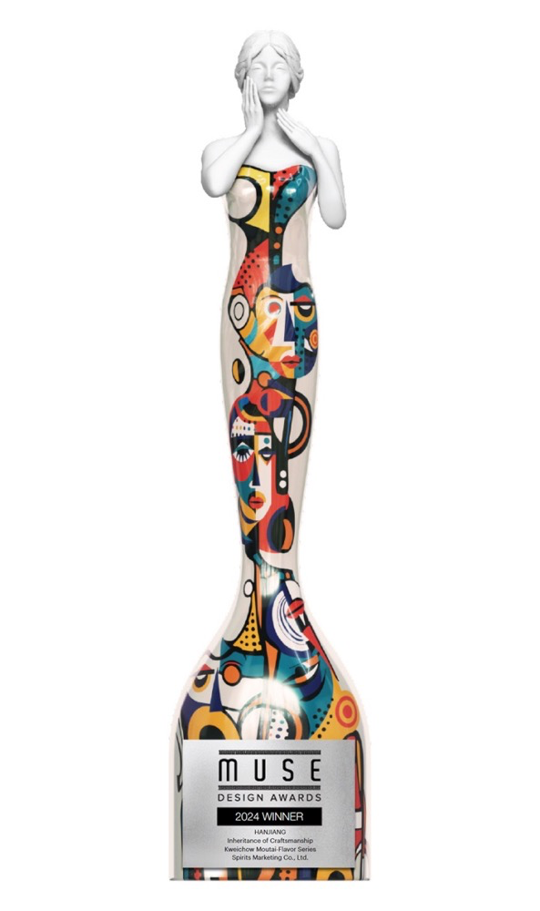 喜报！汉酱（匠心传承）荣膺美国Muse国际创意大奖2024缪斯设计奖最高荣誉——铂金奖_凤凰网酒业_凤凰网