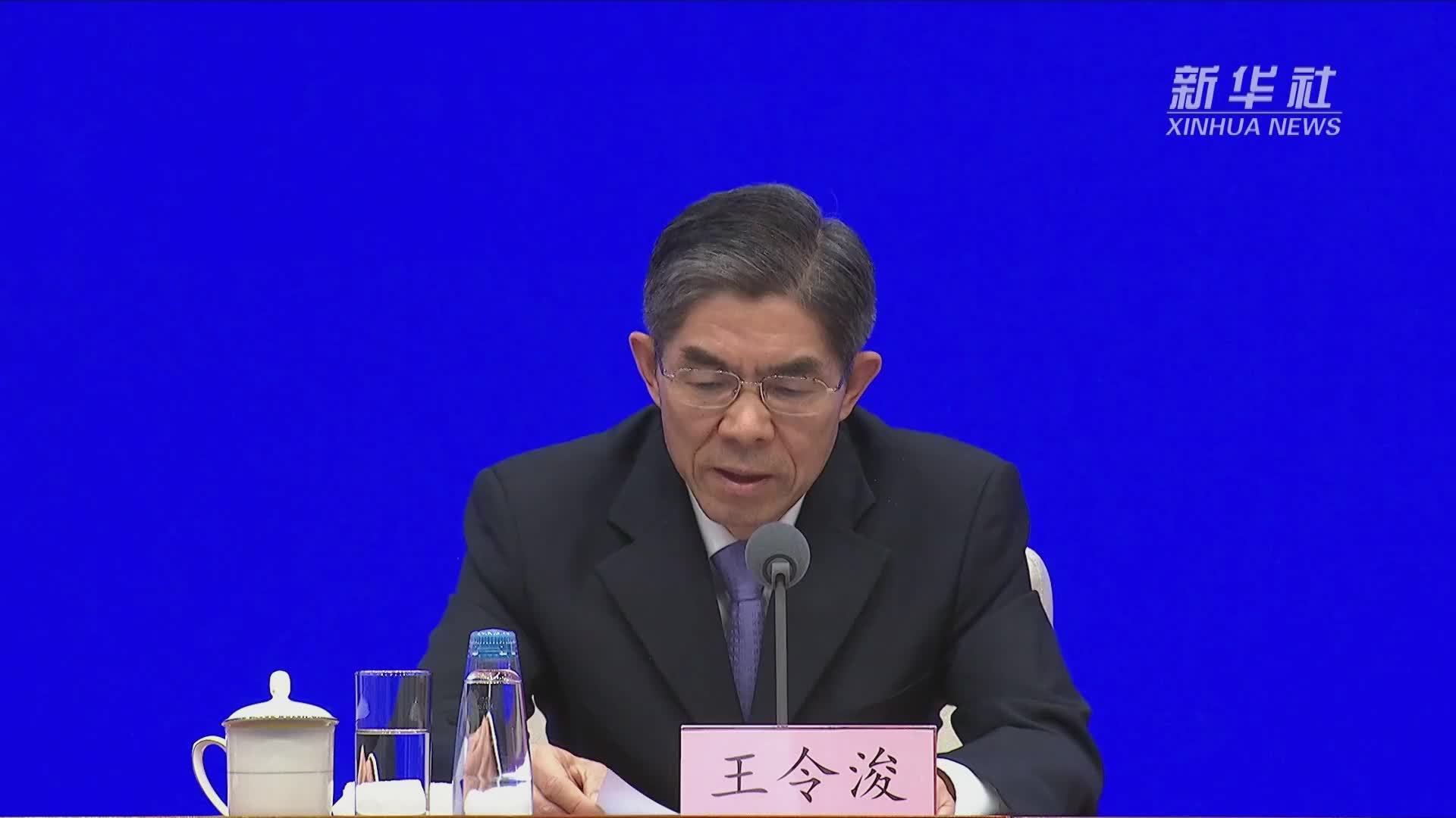 海关总署：外贸“开门红”的主要拉动因素体现在四个方面 凤凰网视频 凤凰网