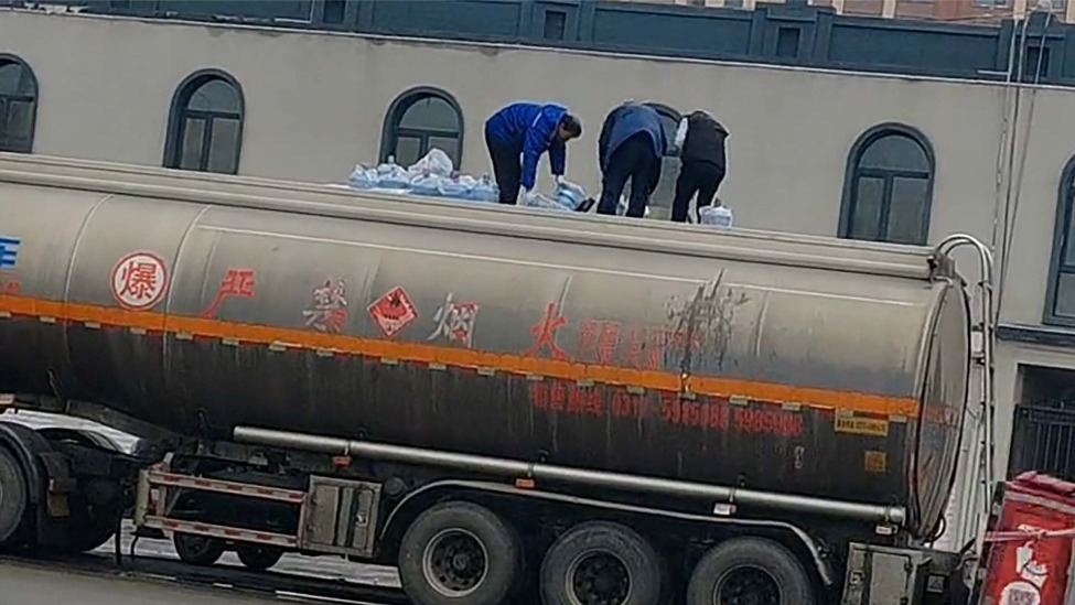 官方通报网传一油罐车被注水后运往外省 凤凰网视频 凤凰网