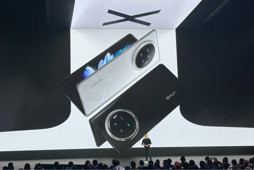 vivo X Fold3发布：重219克 搭载5500mAh电池 售6999元起_凤凰网