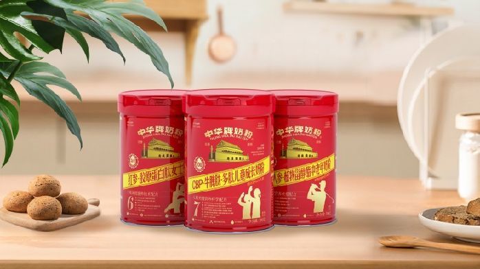 从中华牌奶粉创新看中国乳业发展转向_凤凰网