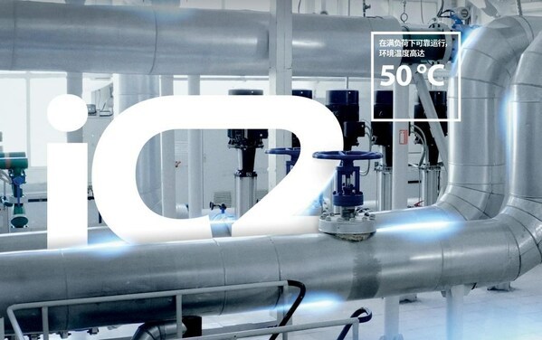 丹佛斯传动推出iC2-Micro功率扩展产品，聚焦绿色转型与设备出海凤凰网河北_凤凰网