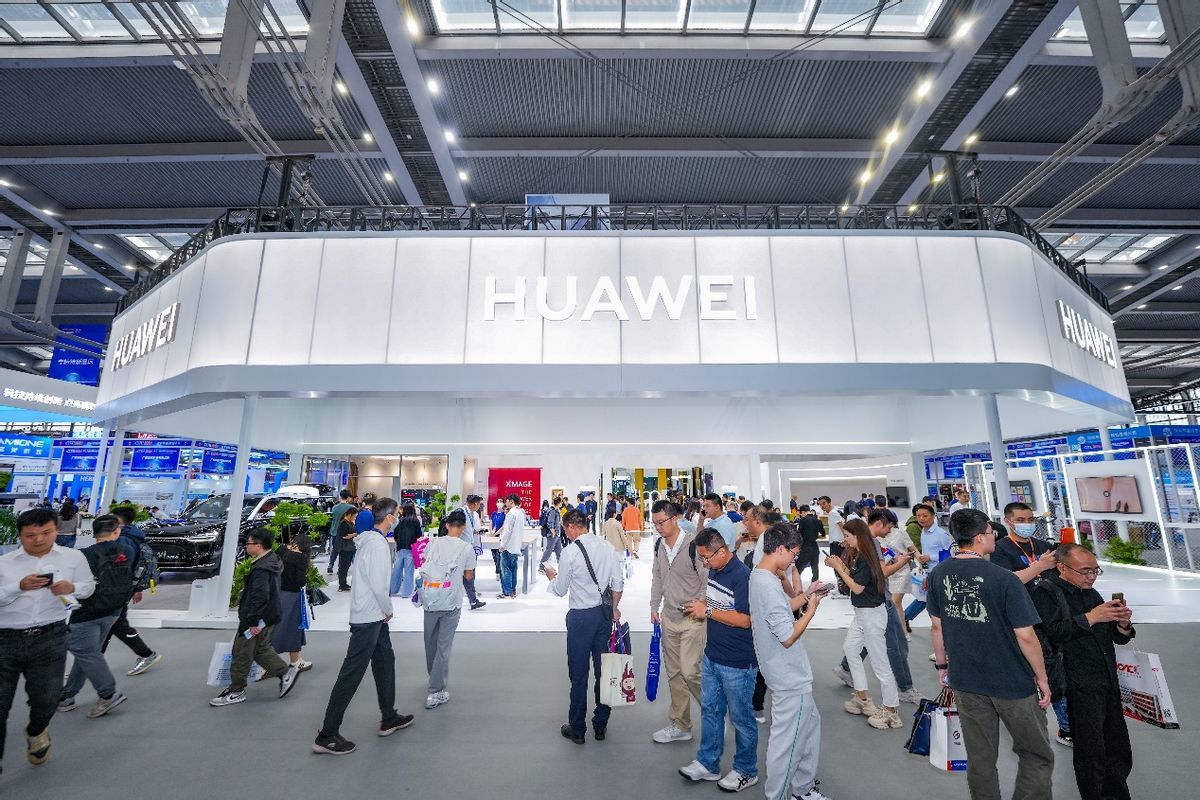 CITE 2024盛大开幕，华为携全场景智慧产品惊艳亮相_凤凰网