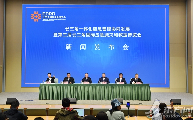 长三角已形成国家级应急救援基地联动网络凤凰网安徽_凤凰网