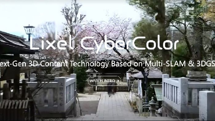 Lixel CyberColor：自动生成无限大的电影级效果的3D场景_凤凰网