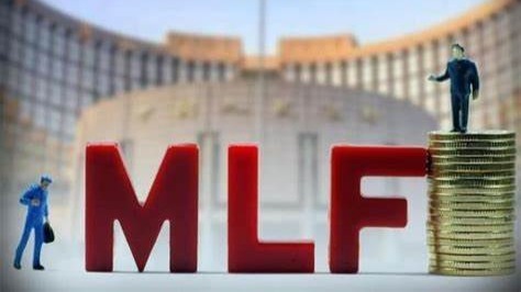 4月央行投放MLF1000亿元，专家：年内降息落地时点或偏晚_凤凰网