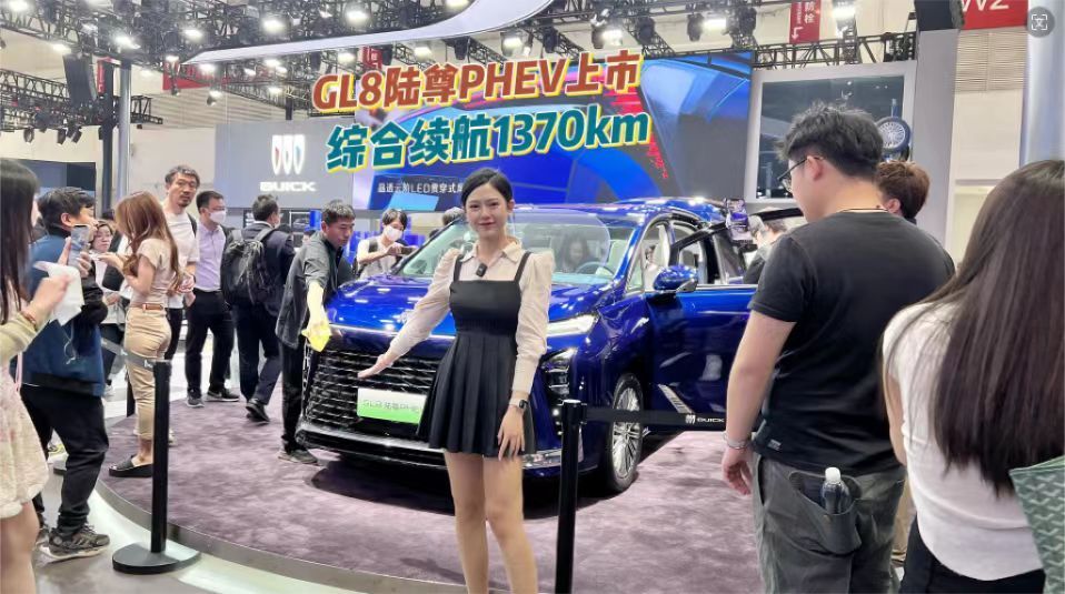 别克GL8陆尊PHEV上市 ，综合续航1370km ，MPV市场竞争加剧_凤凰网视频_凤凰网