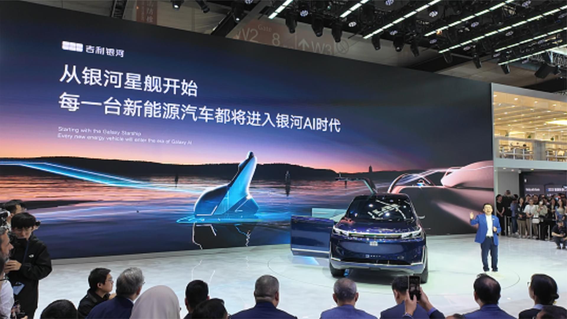 21万、800v、3秒破百，ai数字精灵上车银河e8 凤凰网视频 凤凰网