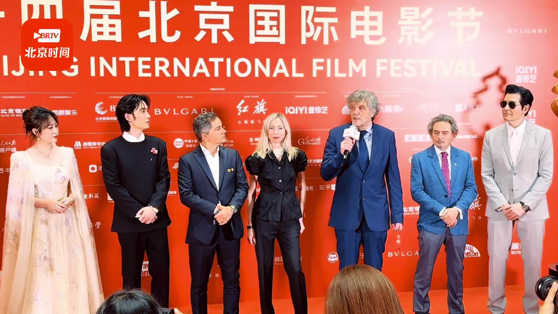 北京国际电影节落下帷幕 众星云集亮相闭幕式_凤凰网视频_凤凰网