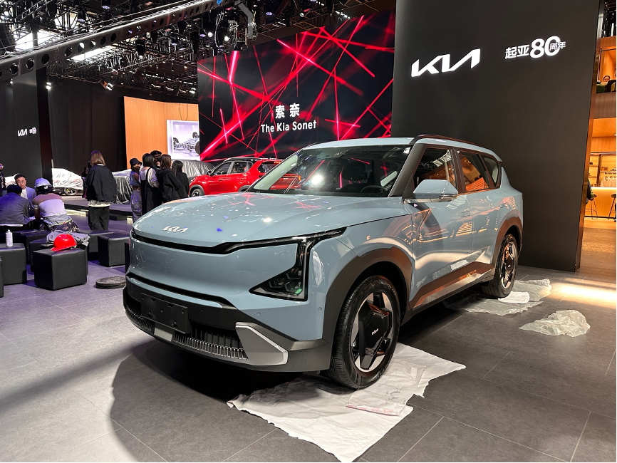 2024北京车展 ：合资！720公里！仅需18.48万！实拍起亚EV5_凤凰网