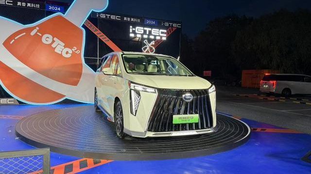 全面进阶 广汽传祺i-GTEC 2.0正式发布_凤凰网