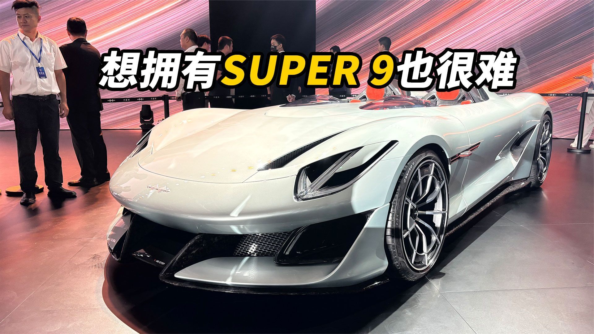 小众中的小众 想拥有SUPER 9也很难_凤凰网视频_凤凰网