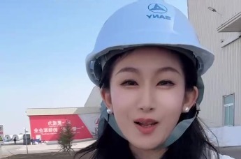 想你的风吹到了吉林，吉林的风到了哪里呢_凤凰网视频_凤凰网