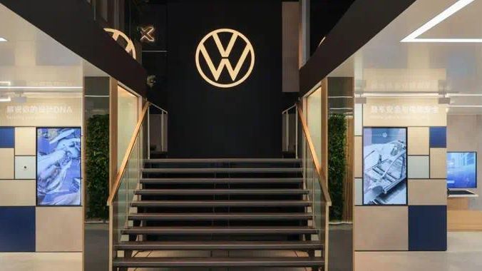 ID家族再添新成员，金标新品类ID.UX首发亮相_凤凰网