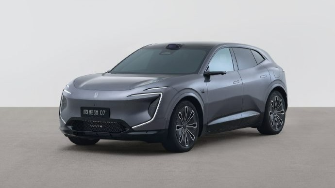 阿维塔07实车亮相，旗下首款纯电/增程双动力可选车型_凤凰网
